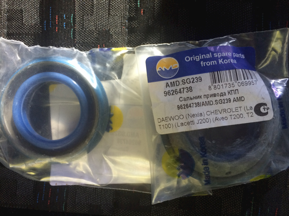 Решение проблем — большая замена! — Chevrolet Lacetti 5D, 1,4 л, 2007 ...