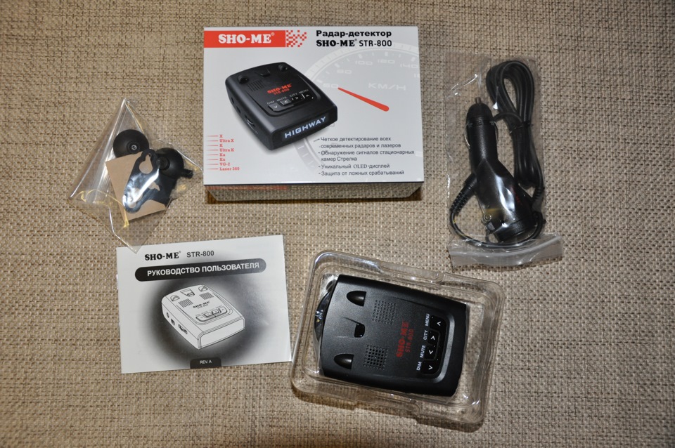 Радар-детектор SHO-ME STR-800 [str-800 white] — Lada Granta, 1,6 л ...