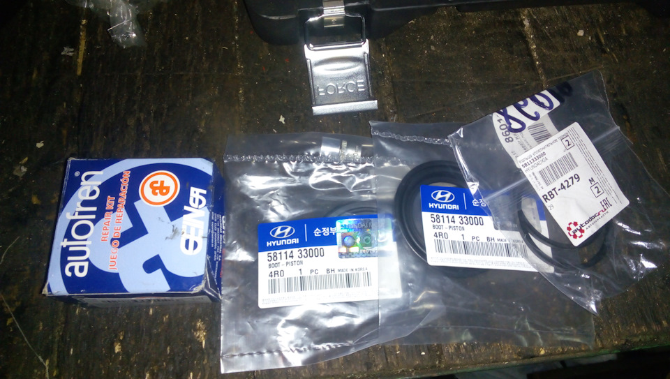 5811433000 Пыльник поршня тормозного суппорта KIA HYUNDAI | Запчасти на ...