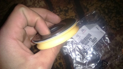 5033F9 Чашка Амортизатора Peugeot Citroen | Запчасти на DRIVE2