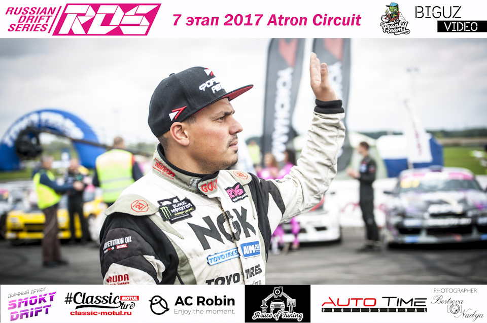 Обзор 7 этапа RDS 2017 — Сообщество «Дрифтинг» на DRIVE2