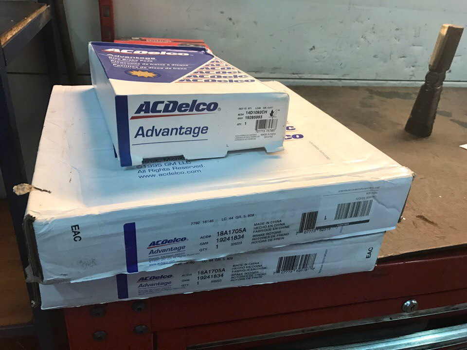 19285993 Комплект тормозных колодок, дисковый тормоз GM | Запчасти на ...