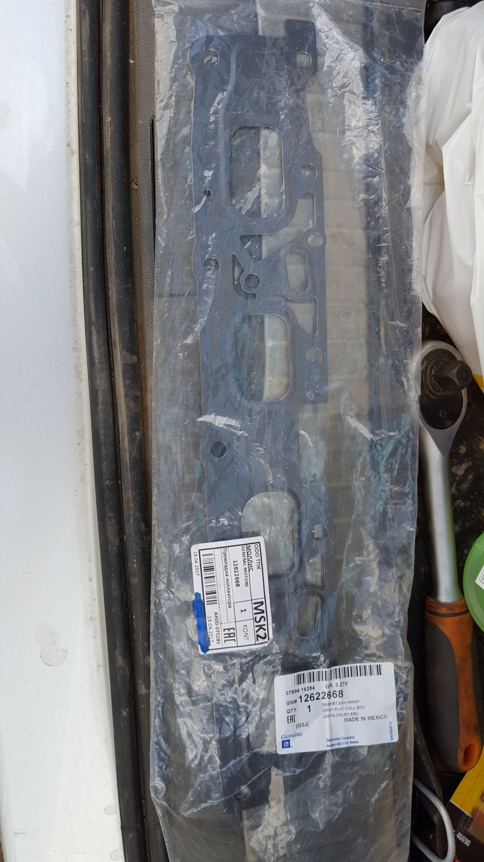 12622668 Прокладка выпускного коллектора GM | Запчасти на DRIVE2