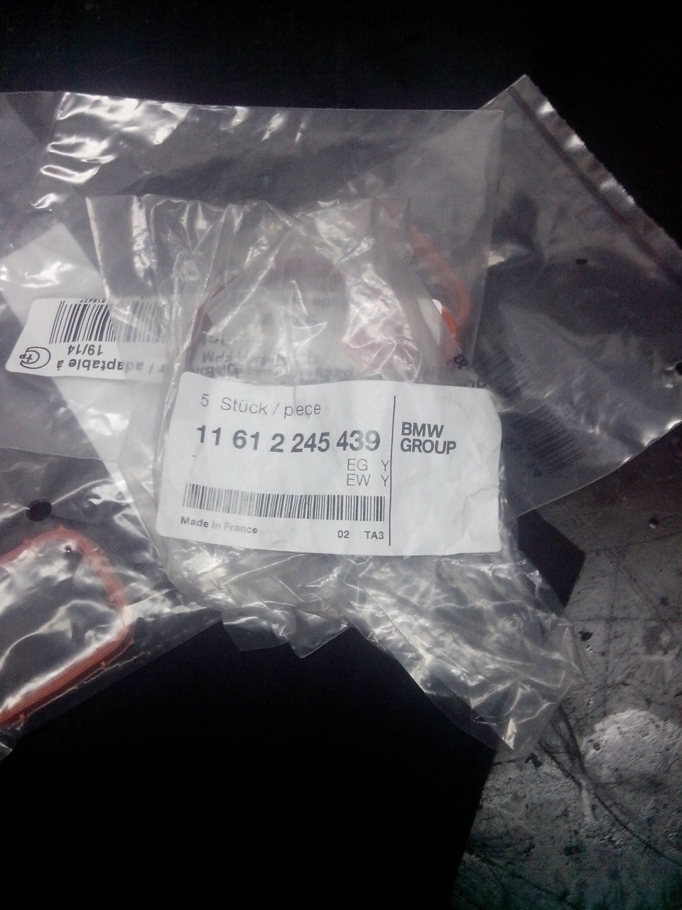11612245439 Резиновый уплотнитель BMW | Запчасти на DRIVE2