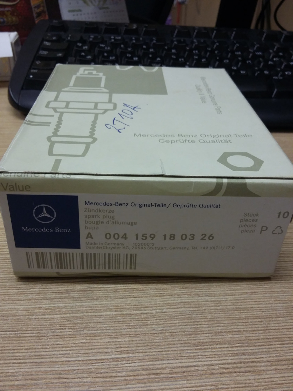 A004159180326 Свеча зажигания. Mercedes | Запчасти на DRIVE2