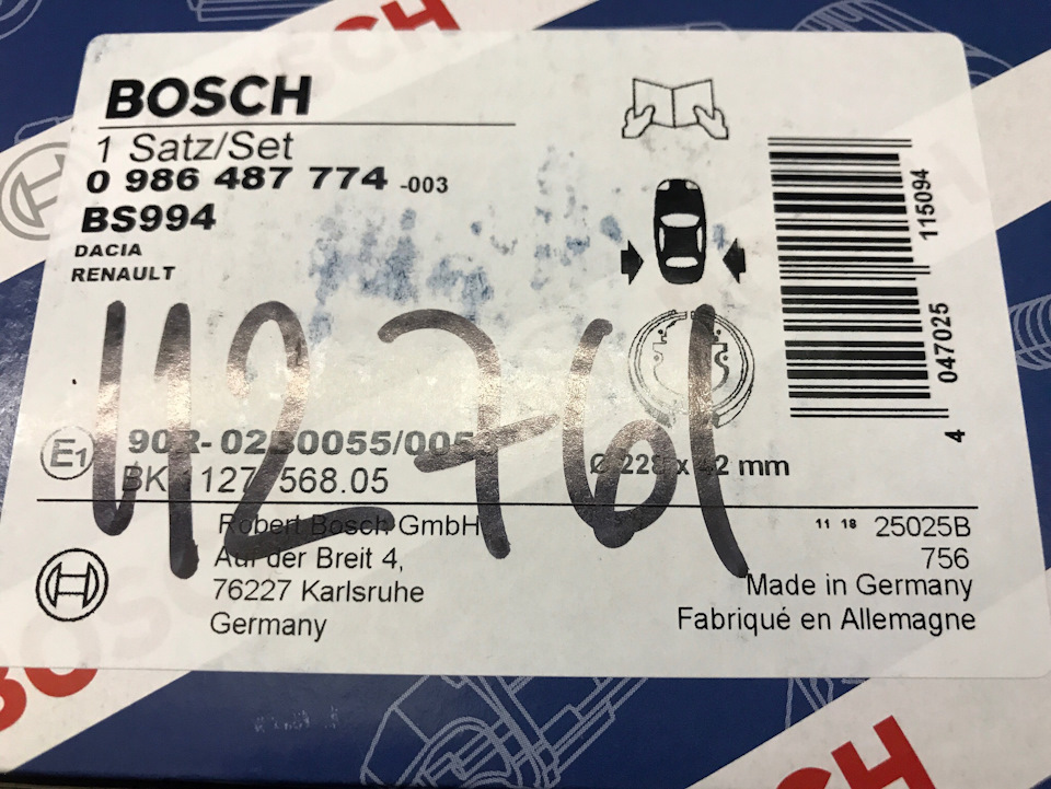 Задние колодки Renault Duster Kapture 440605238r — аналоги — DRIVE2