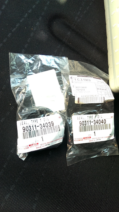 9031134040 Сальник левого привода TOYOTA LEXUS | Запчасти на DRIVE2