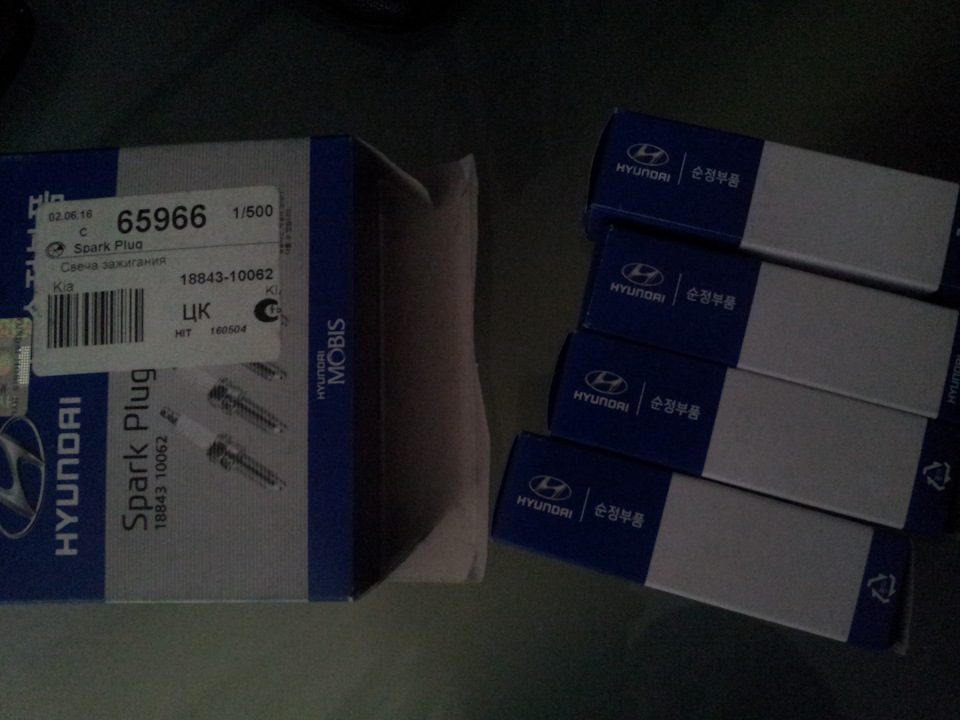 1884310062 Свечи зажигания KIA HYUNDAI | Запчасти на DRIVE2