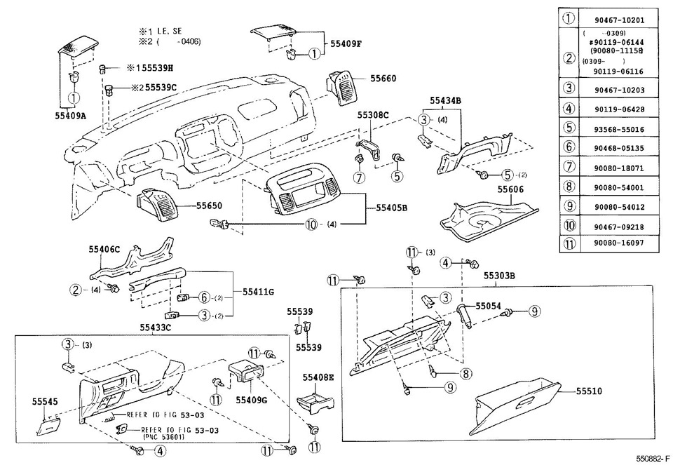 Помогите разобрать крутилки, чтобы сменить лампочку! — Toyota Camry ...