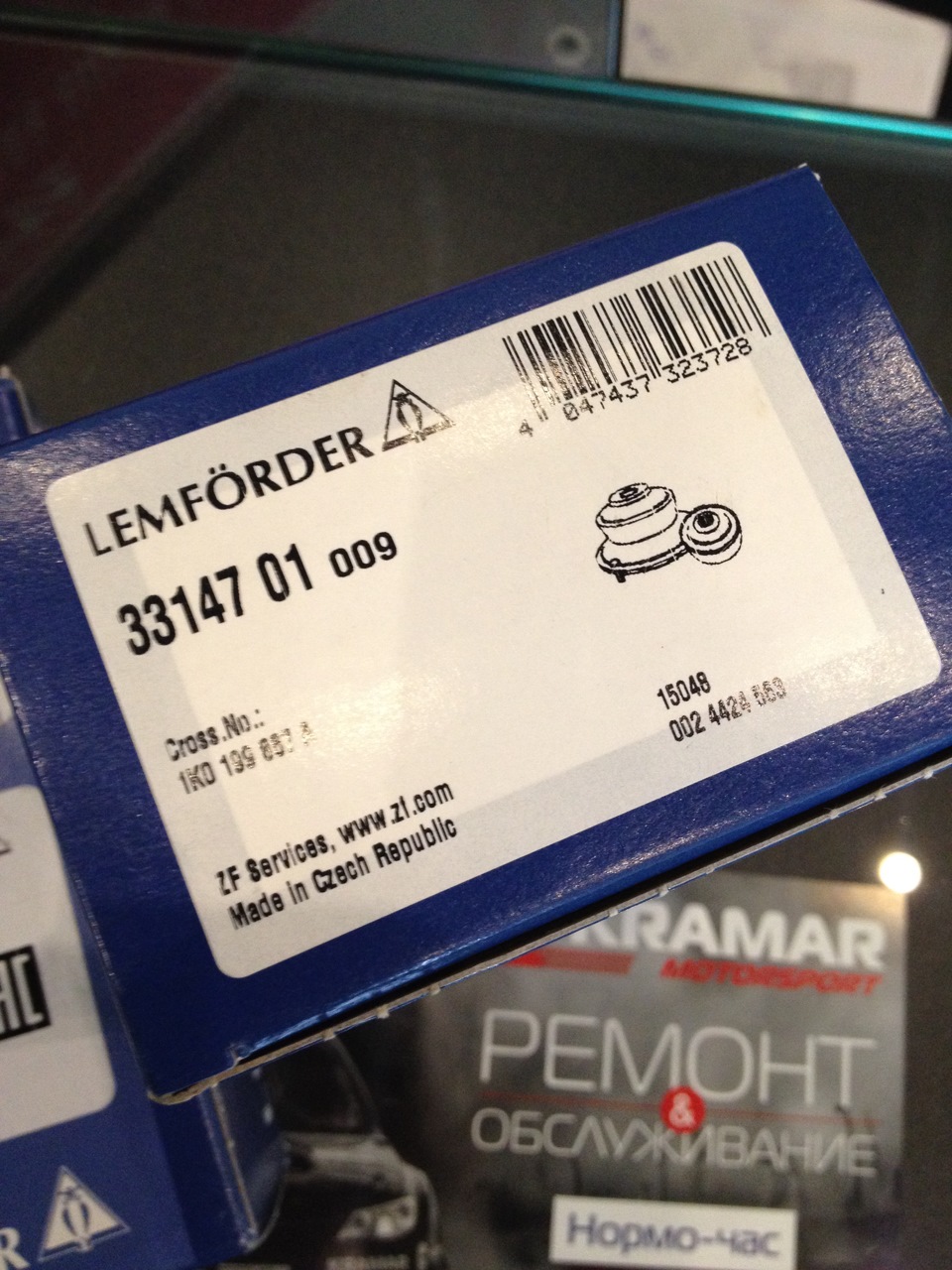 [Проданы!] сайлентблоки подрамника — SEAT Leon (Mk II), 2 л, 2008 года ...