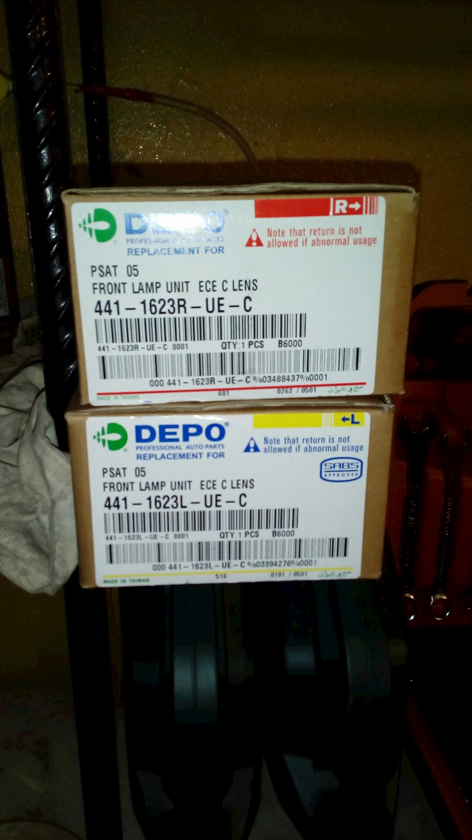 Запись от 7 июня 08:38 — Volkswagen Passat B6, 1,8 л, 2009 года | запчасти | DRIVE2