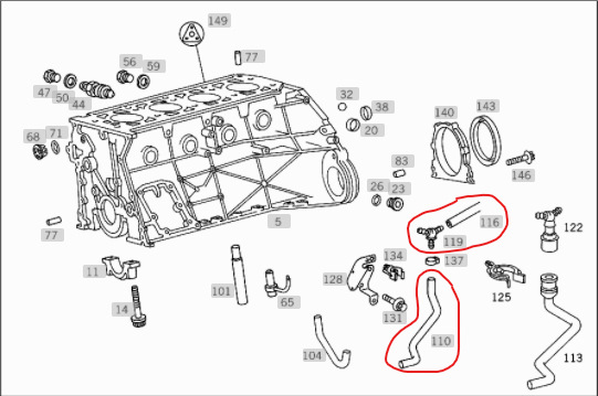 Замена патрубков картерных газов — Mercedes-Benz E-class Coupe (C124 ...