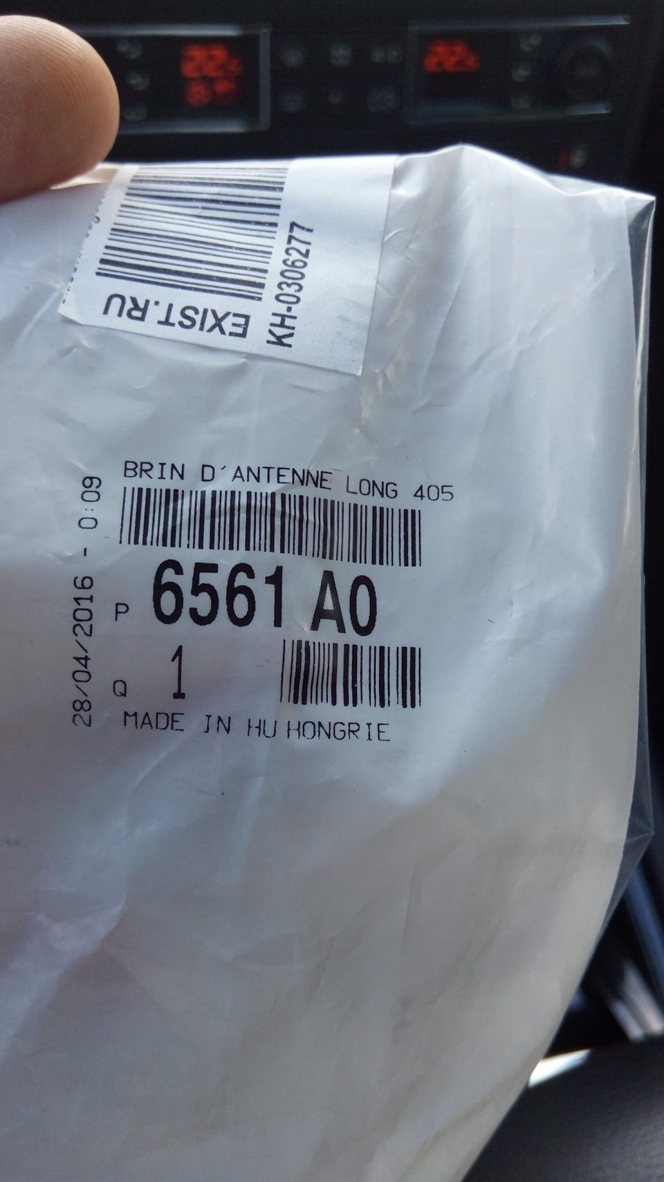 Запланированные ремонты, и не запланированные траты. — Citroen C5 (2G ...