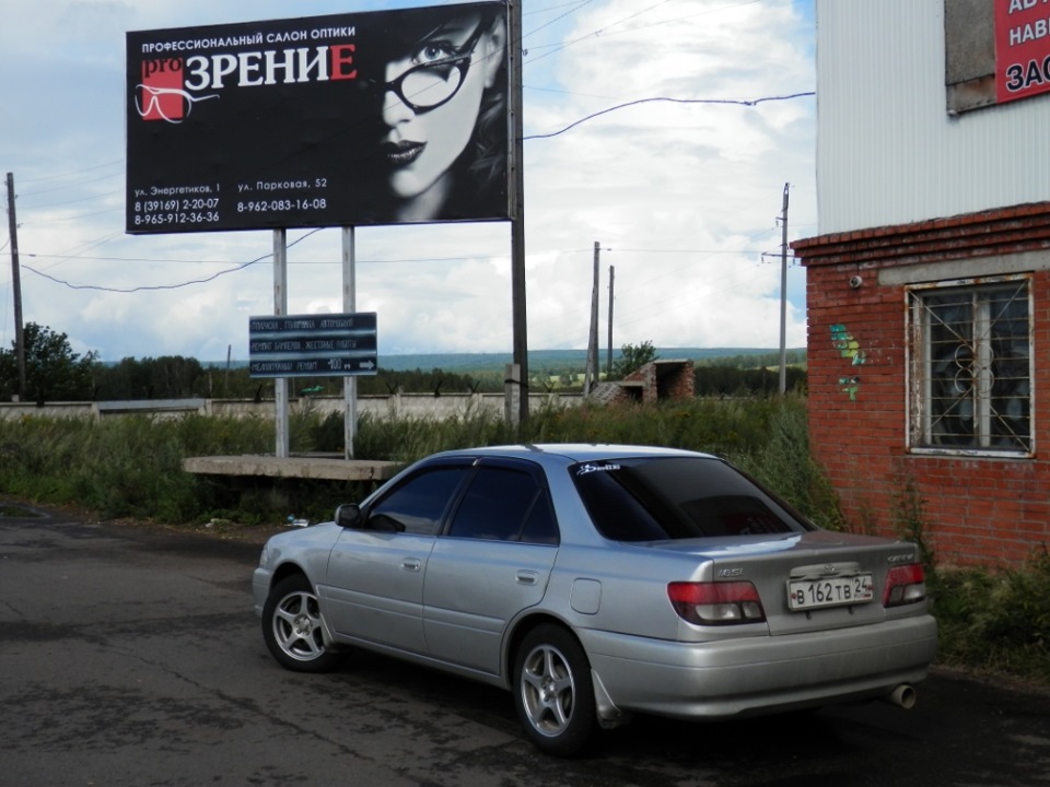 Каратузское — Зеленогрск — Красноярск — Toyota Carina (7G), 1,8 л, 2000 ...