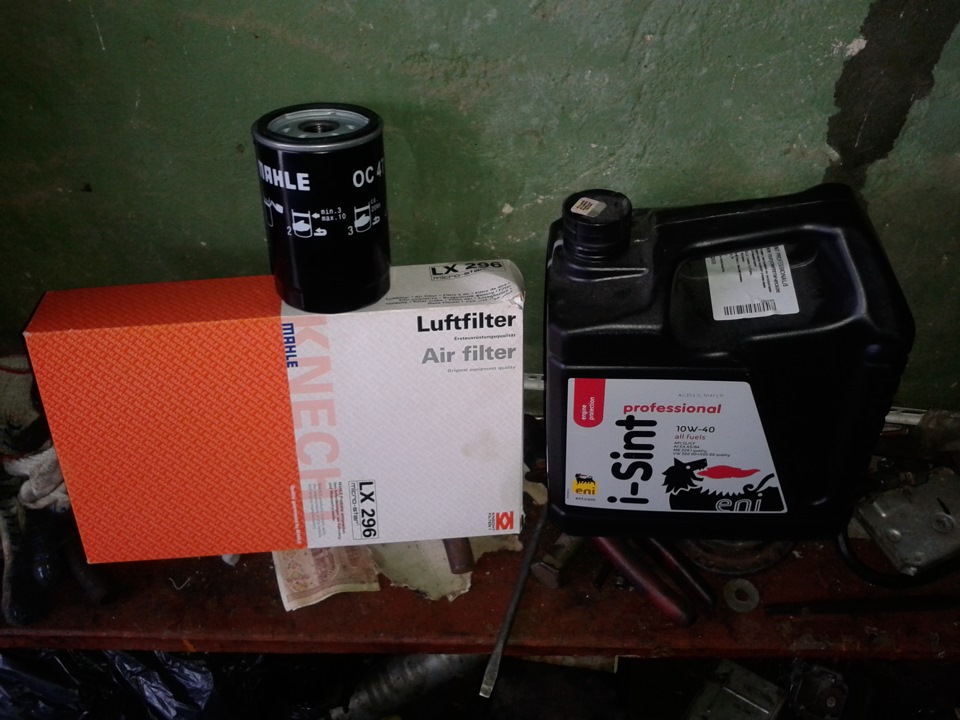 Большое ТО — Volkswagen Passat B3, 1,8 л, 1991 года | плановое ТО | DRIVE2