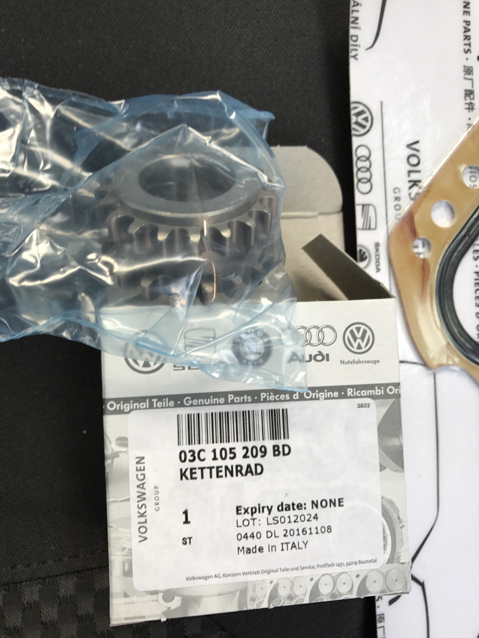 03C105209BD Звездочка VAG | Запчасти на DRIVE2