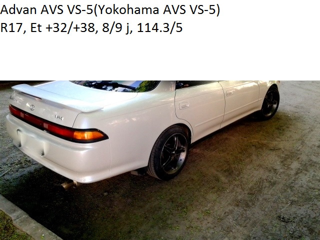 Продажа Advan AVS VS-5(Yokohama AVS VS-5) — Toyota Chaser (100), 2 л ...