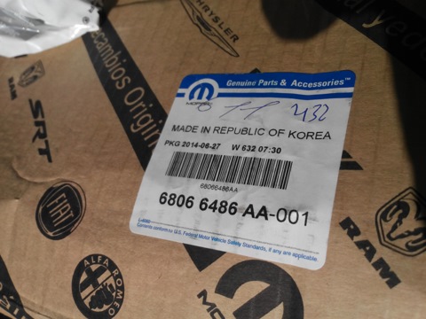 68066486AA Рулевая тяга Chrysler | Запчасти на DRIVE2