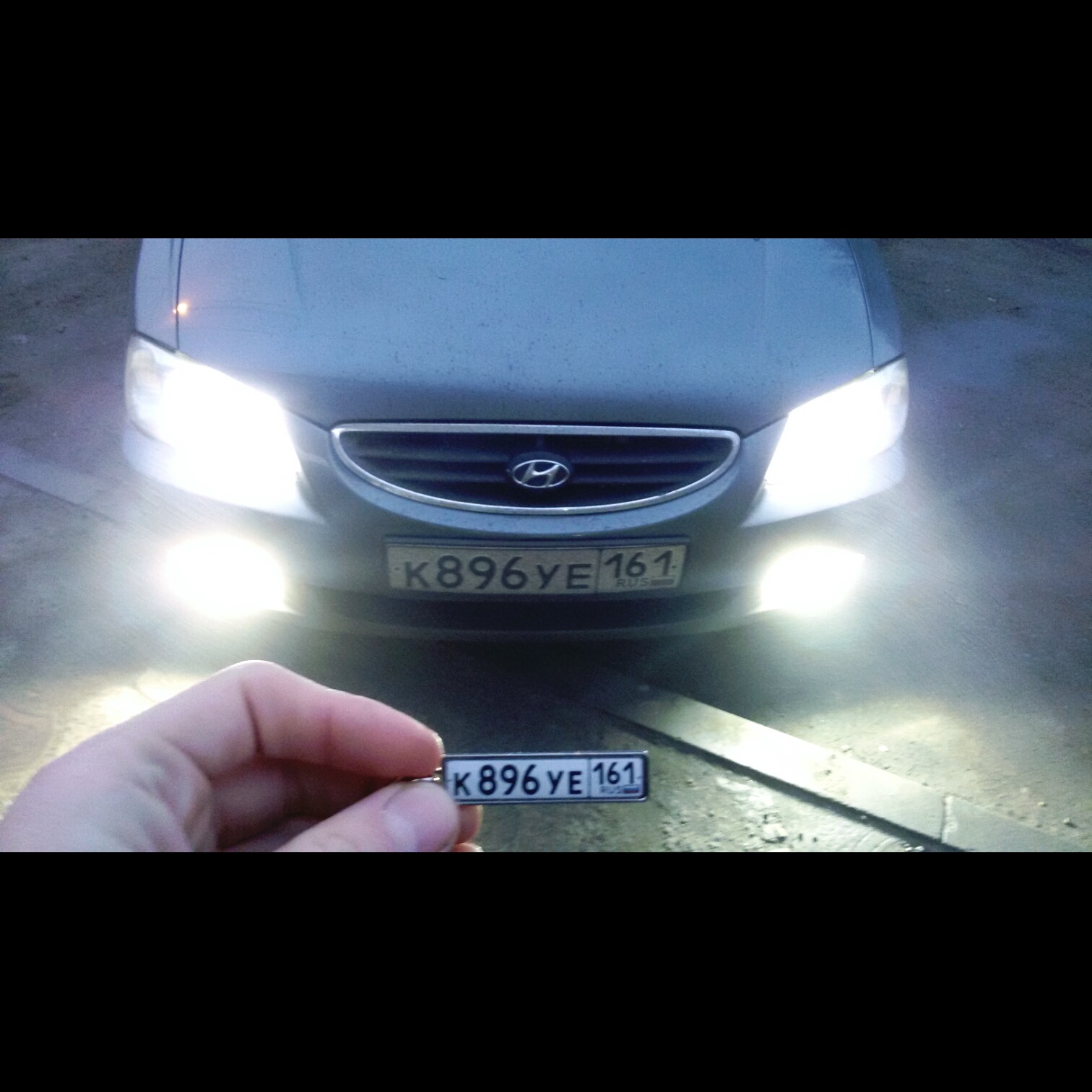 просто так подарочек ) приятные мелочи ) ) — Hyundai Accent (2G), 1,5 л, 2006 года | просто так ...