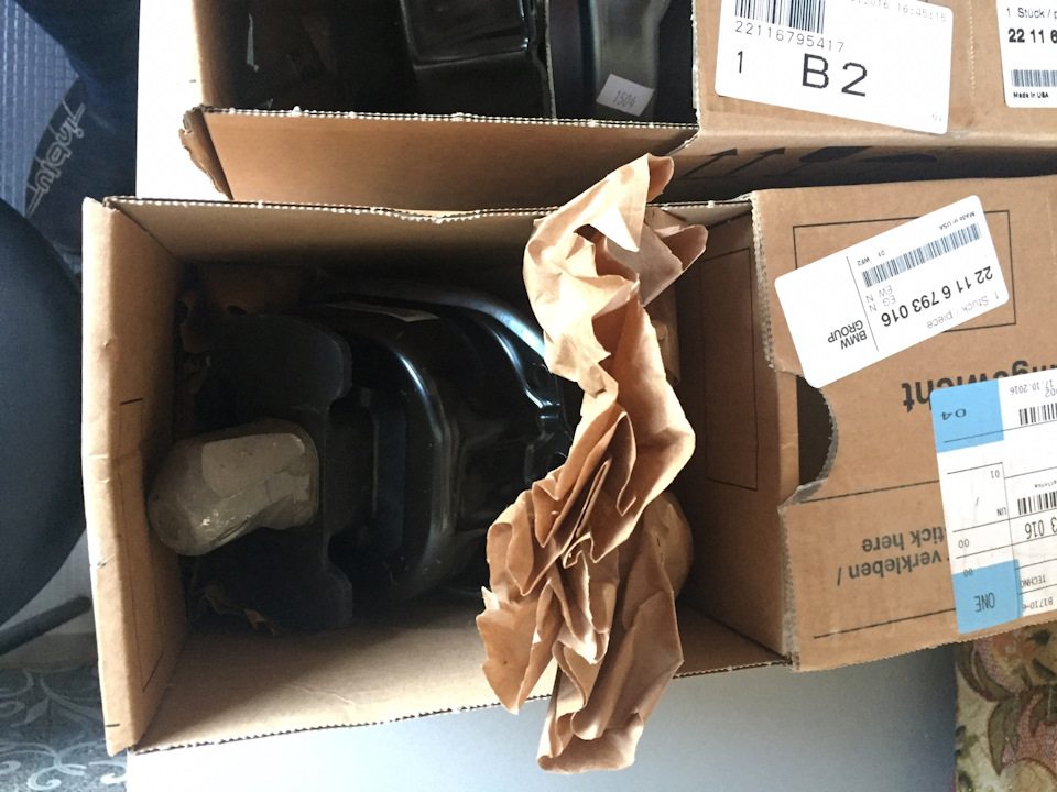 22116793016 Резинометаллический шарнир BMW | Запчасти на DRIVE2