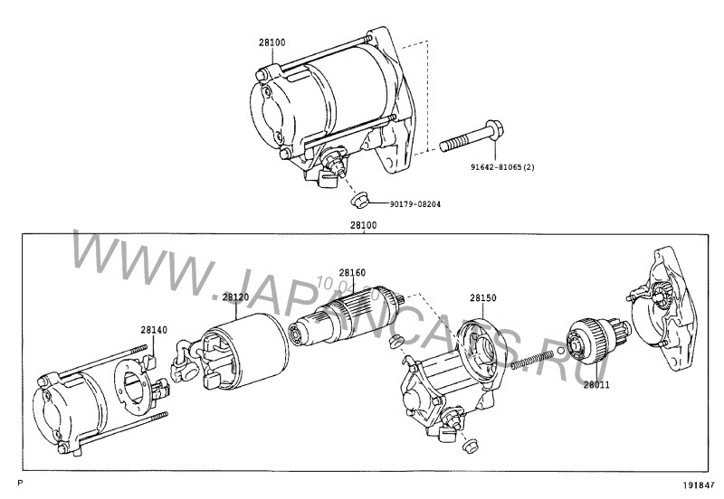 ЗИП для автономного путешествия. Часть 1. — Toyota Land Cruiser Prado ...