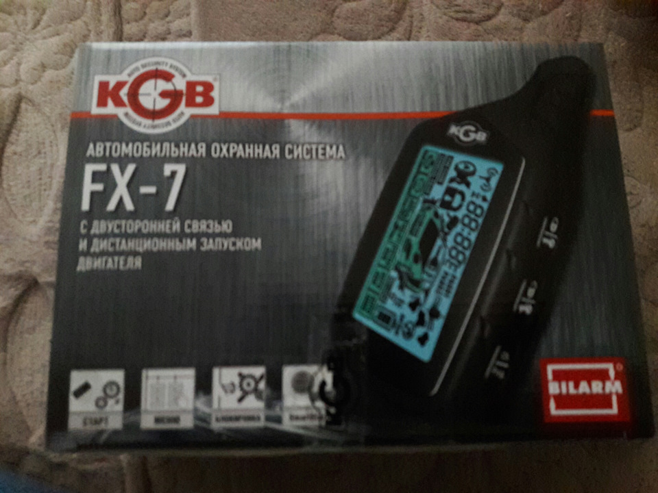 установил KGB FX-7 — Suzuki Grand Vitara (2G), 2,4 л, 2009 года | электроника | DRIVE2