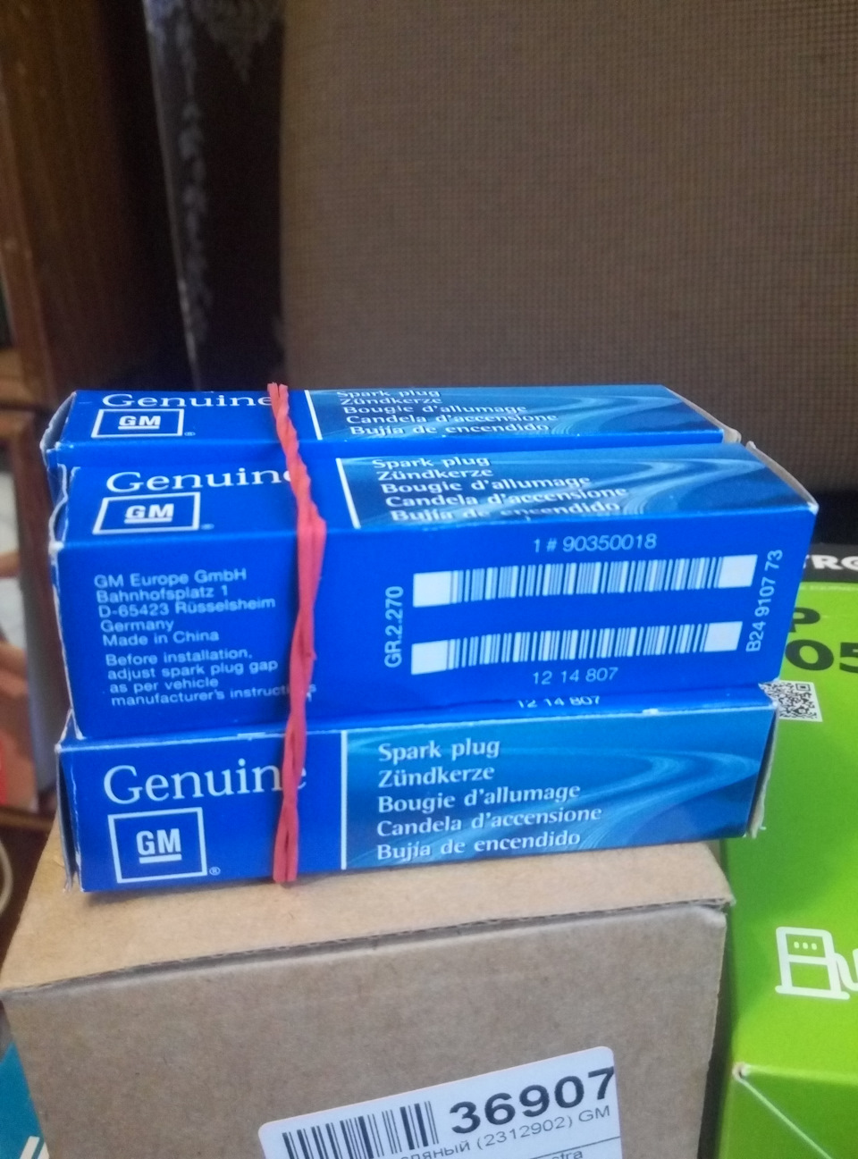 90350018 Свеча зажигания GM | Запчасти на DRIVE2