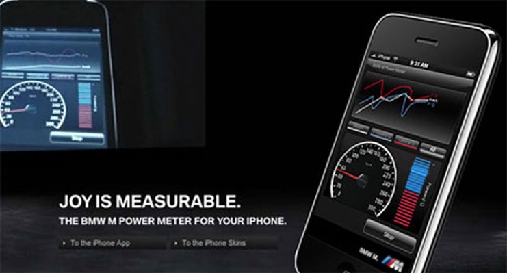BMW M Power App for the iPhone — BMW 5 series (E60), 3 л, 2006 года ...