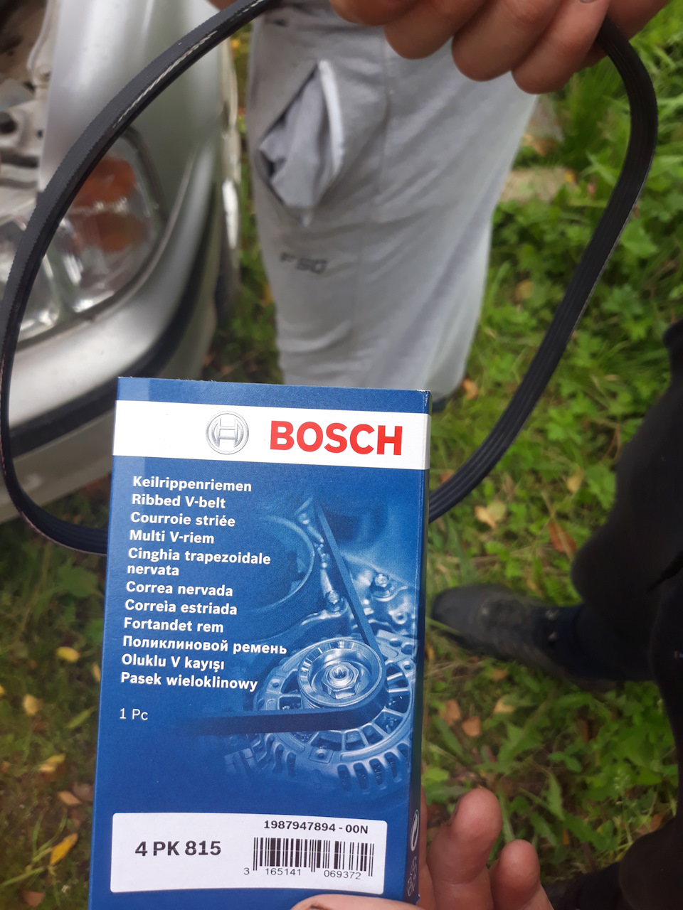 1987947894 ПОЛИКЛИНОВЫЙ РЕМЕНЬ 4 PK 815 BOSCH | Запчасти на DRIVE2