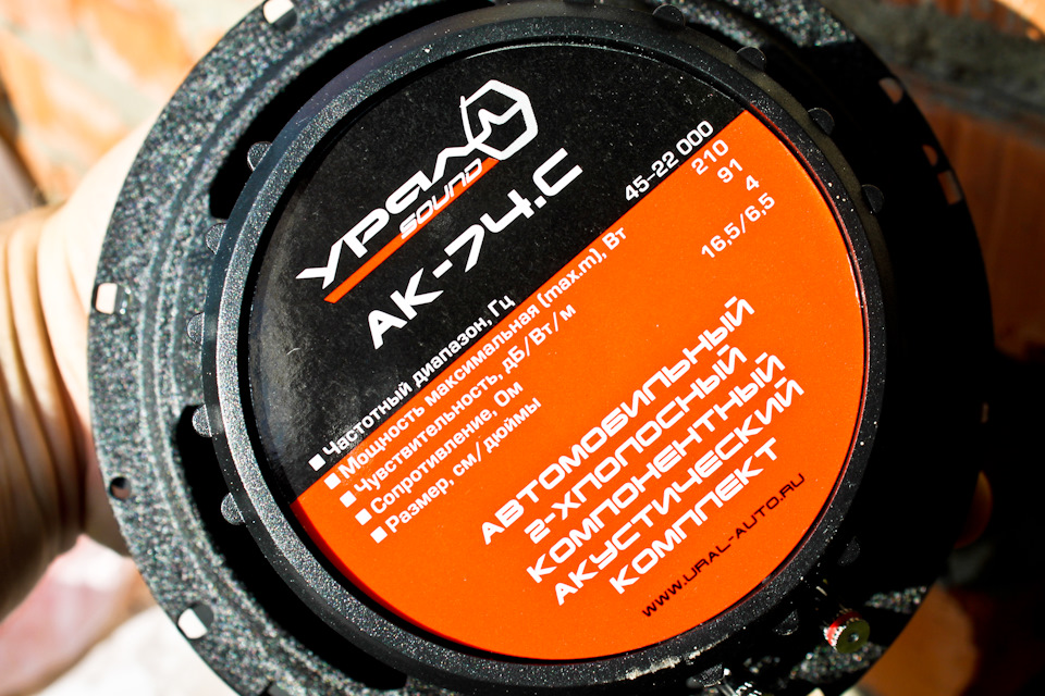 Part #9 Ural ak-74.c — Volkswagen Polo Sedan, 1,6 л, 2013 года | автозвук | DRIVE2