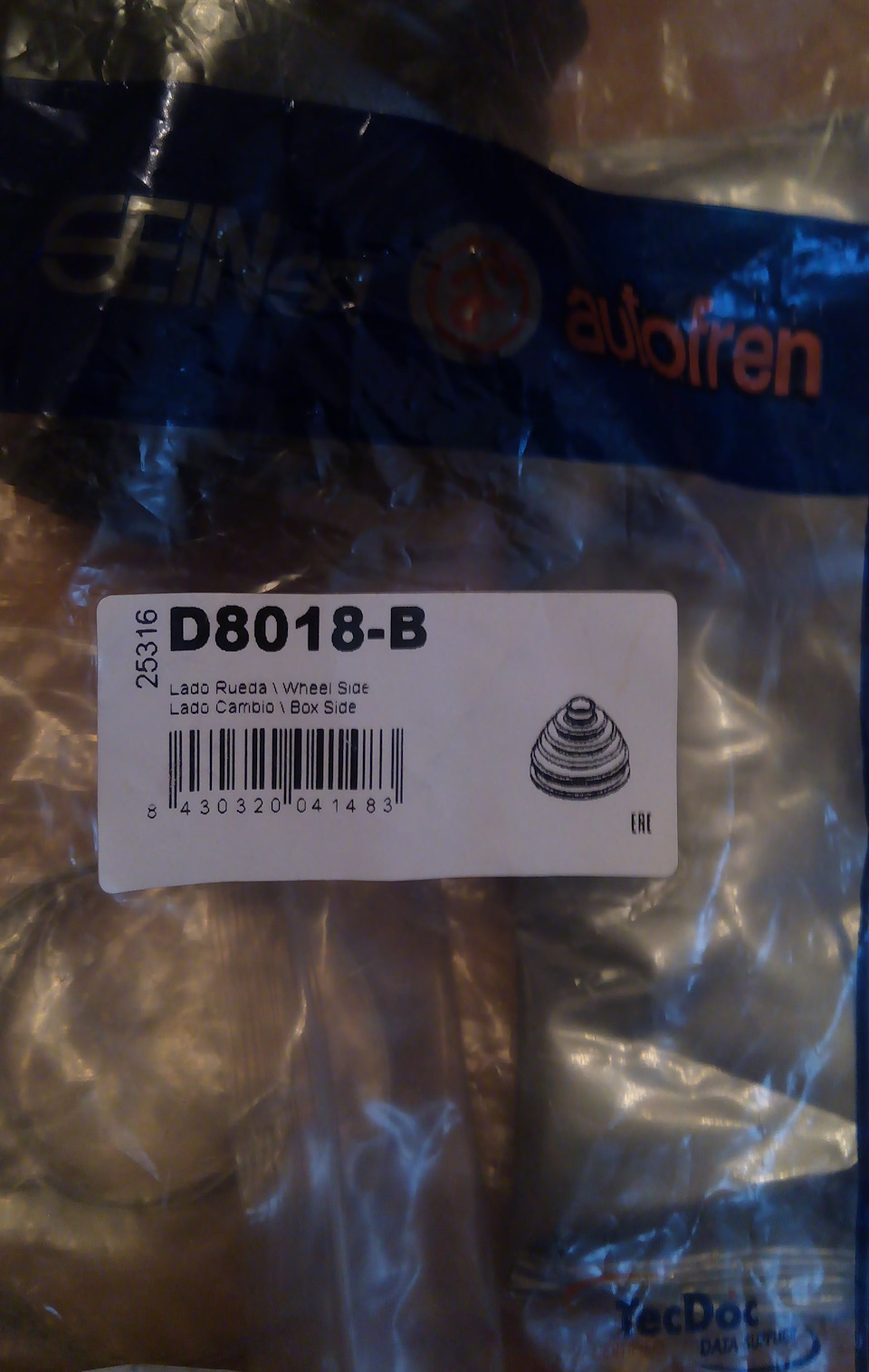 D8018 Амортизатор MONROE | Запчасти на DRIVE2