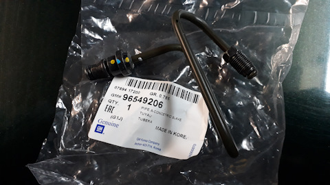 96549206 Трубка цилиндра сцепления GM | Запчасти на DRIVE2