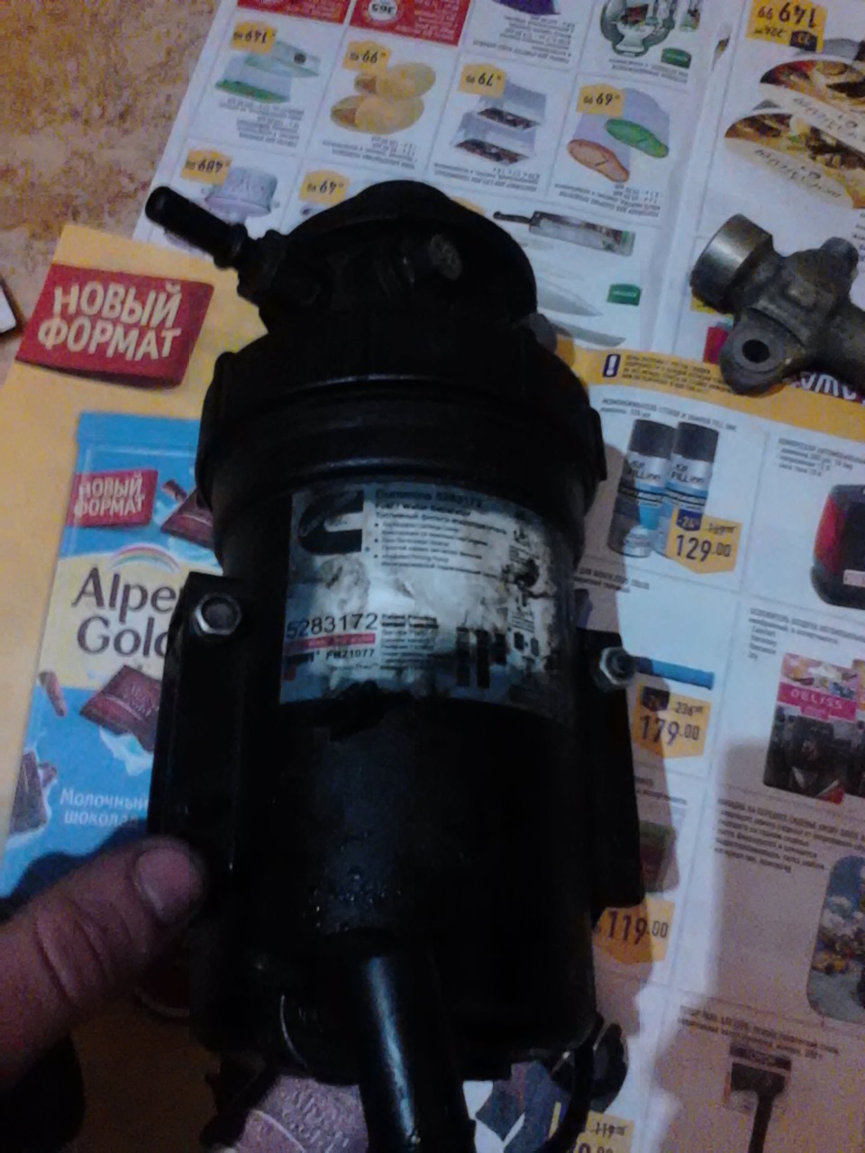 5283172 Фильтр топливный Fleetguard FH21052 FH21077 5297619 ISF2.8 ...