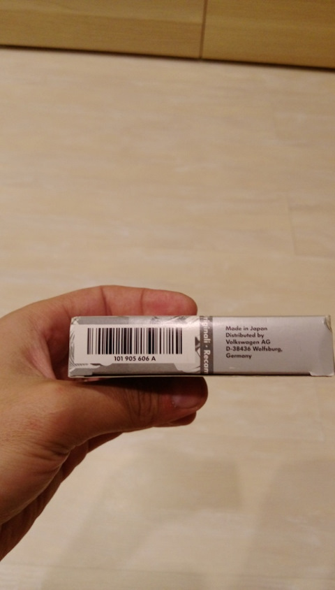 101905606A Свеча зажигания LongLife VAG | Запчасти на DRIVE2