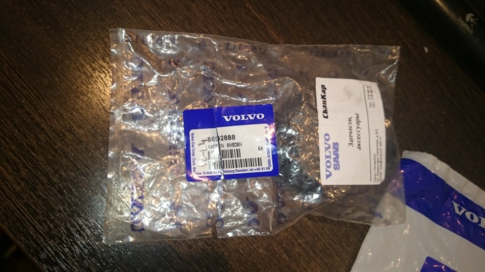 Продам, Поменяю, Отдам, Подарю. — Volvo S80 (1G), 2,5 л, 2006 года ...