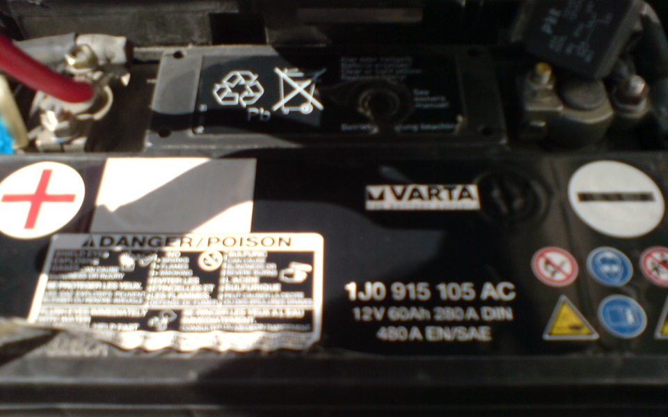 1J0915105 Аккумулятор автомобильный Sznajder Plus VAG | Запчасти на DRIVE2