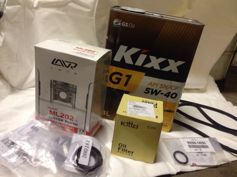 9009914095 Кольцо TOYOTA LEXUS | Запчасти на DRIVE2