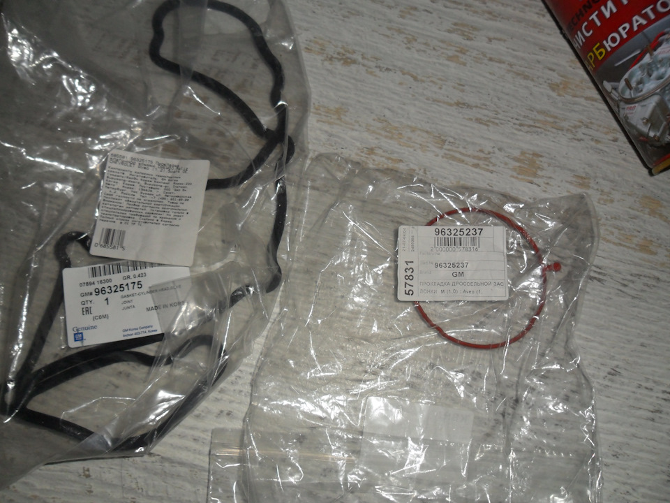 регулировка клапанов — Daewoo Matiz (M100/M150), 1 л, 2008 года ...