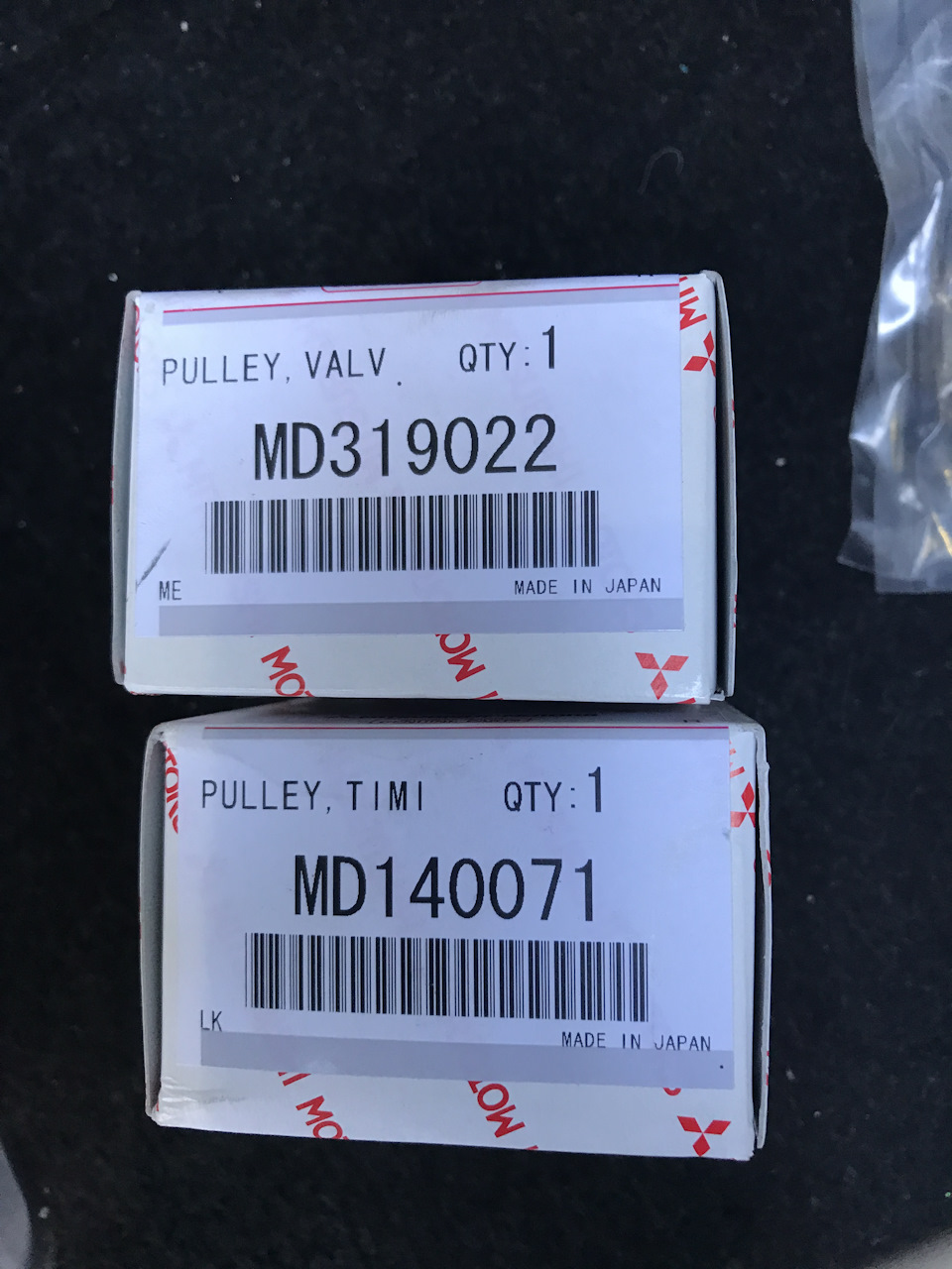 Замена ГРМ — Mitsubishi Pajero (4G), 3 л, 2008 года | плановое ТО | DRIVE2