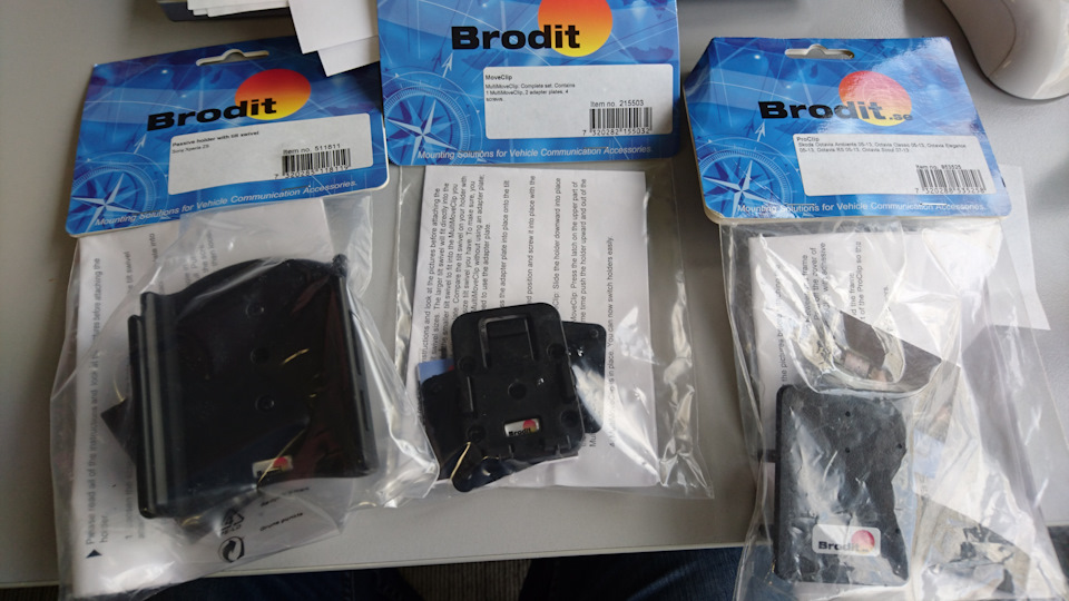 Держатель Brodit для телефона — Skoda Octavia A5 Mk2, 1,4 л, 2011 года ...