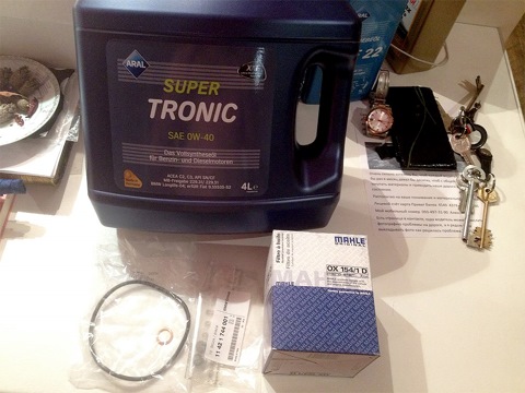 11421744001 Кольцо круглого сечения BMW | Запчасти на DRIVE2