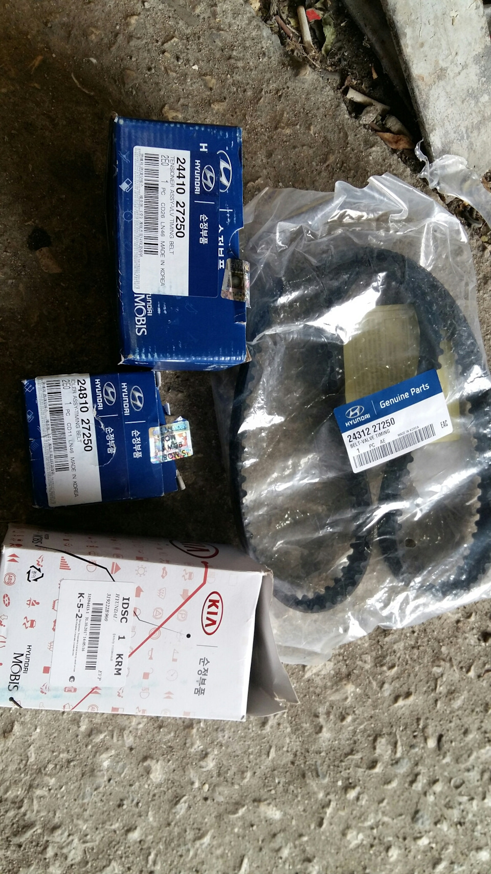 2431227250 Ремень ГРМ KIA HYUNDAI | Запчасти на DRIVE2