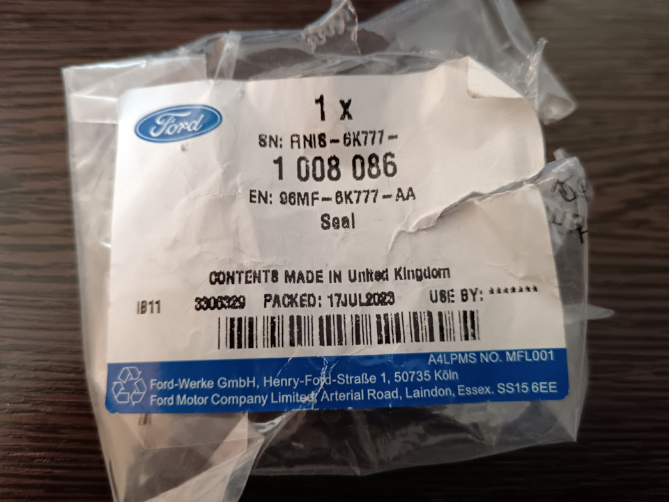 Замена уплотнительного кольца клапана картерных газов — Ford Fusion, 1 ...