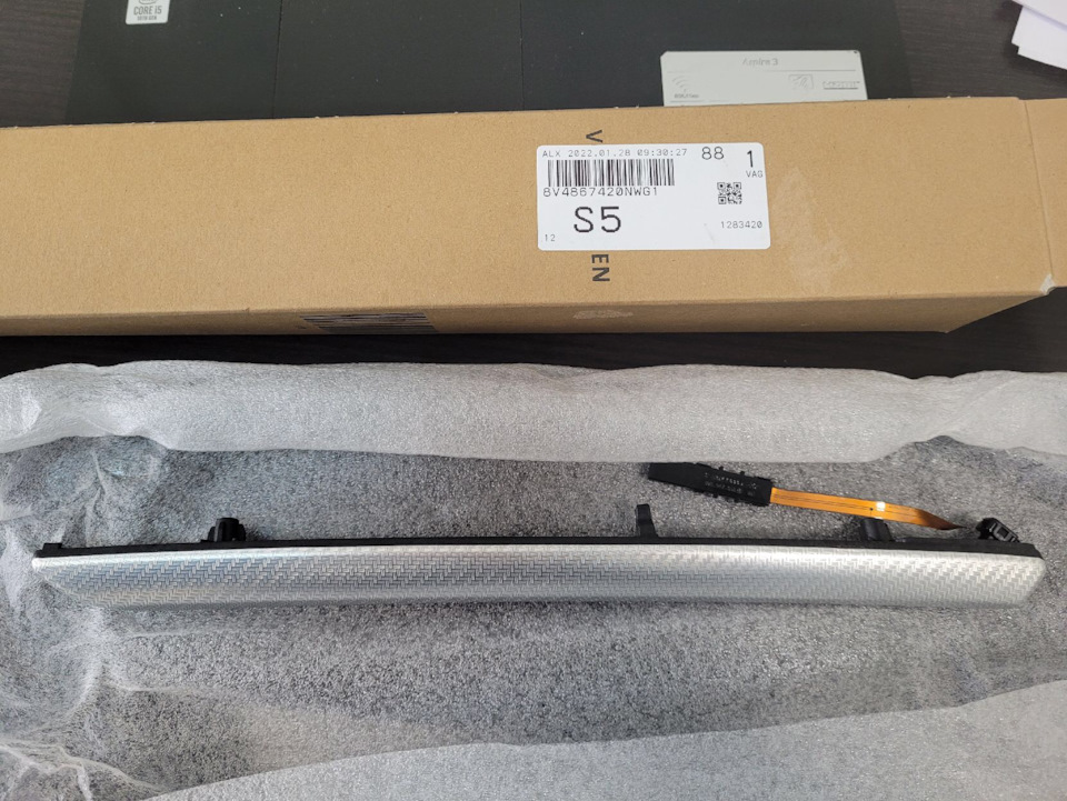 Interior light часть 3 — Audi A3 (8V), 1,4 л, 2019 года | своими руками ...