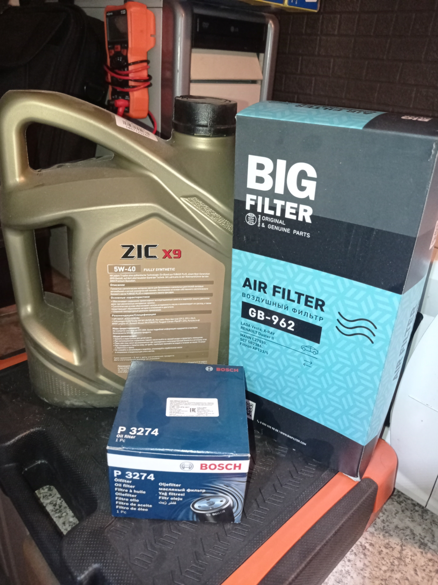 ТО, установка защиты картера. — Lada Vesta (1G), 1,6 л, 2018 года ...