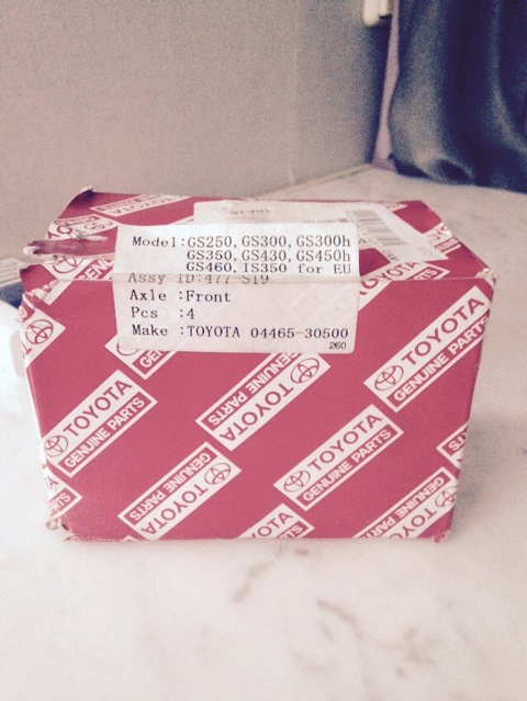 0446530500 Колодки тормозные дисковые комплект TOYOTA LEXUS | Запчасти ...