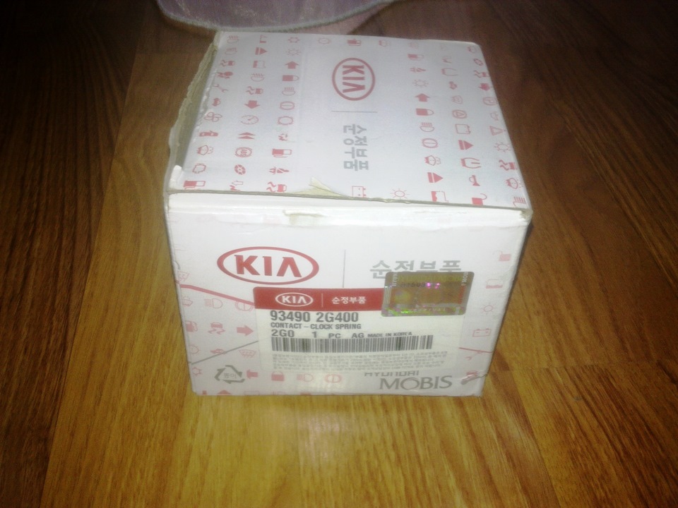 934902G400 Пневмоподушки безопасности с системой надувания KIA HYUNDAI ...