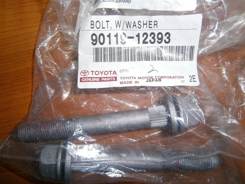 9011912393 Болт TOYOTA LEXUS | Запчасти на DRIVE2