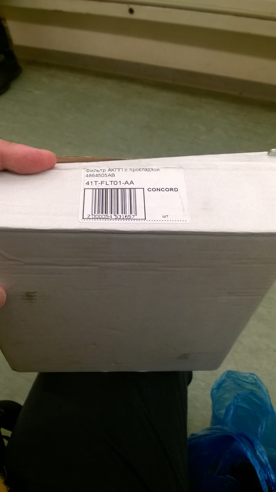 4864505AB Фильтр АКПП Chrysler | Запчасти на DRIVE2