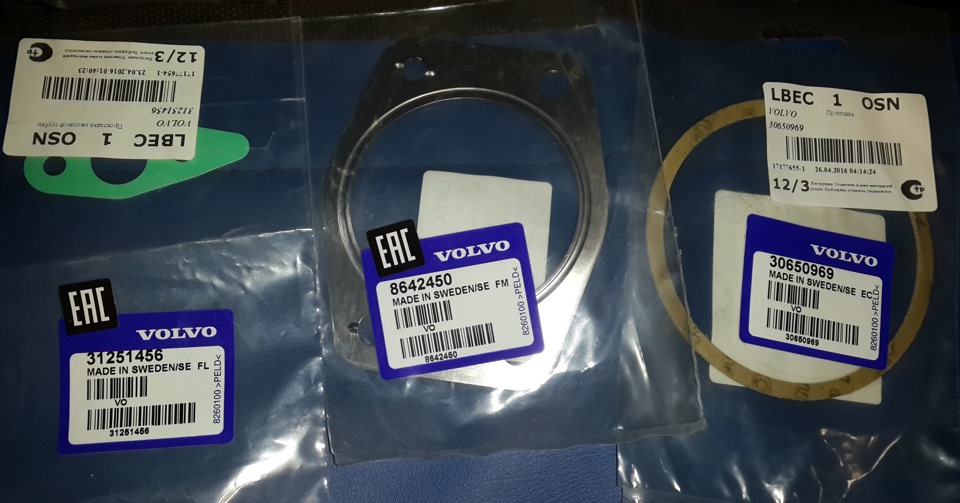 30650969 прокладка Volvo | Запчасти на DRIVE2